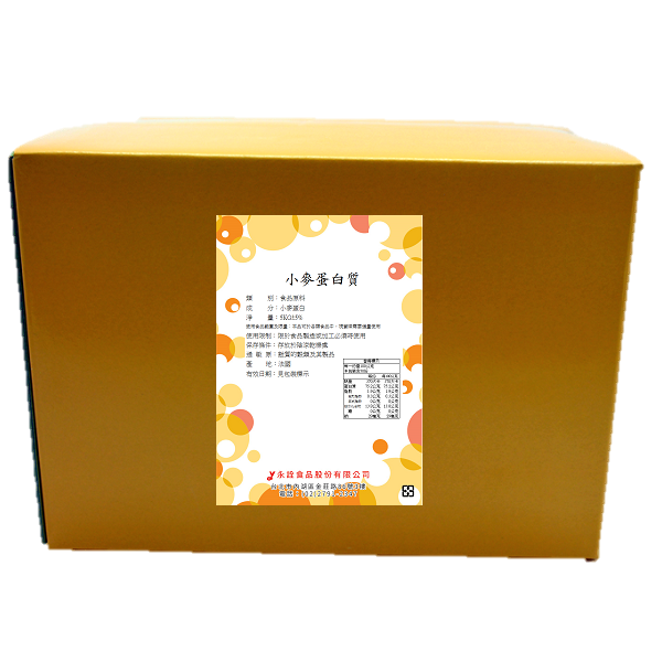 永詮食品股份有限公司